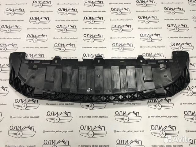 Защита бампера пыльник Mercedes GLA x156 купить в Санкт-Петербурге ...