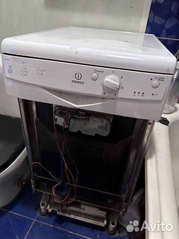 Посудомоечная машина Indesit DSG 0517 купить в Волгограде | Товары для ...