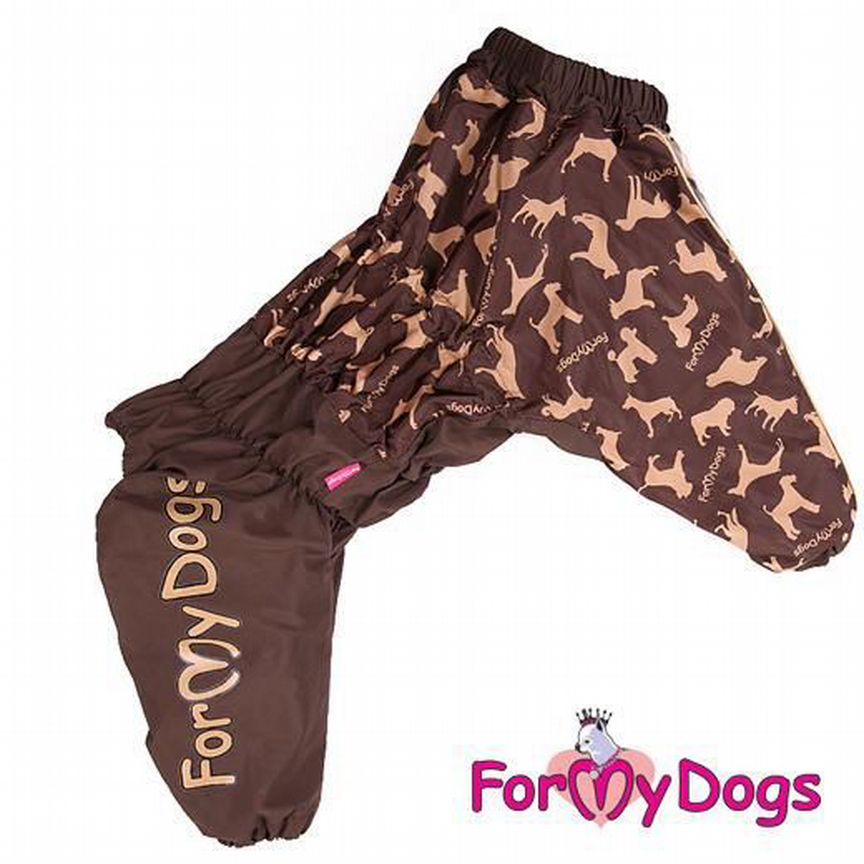 New комбез на дл спины 70 см зима formydogs Д1