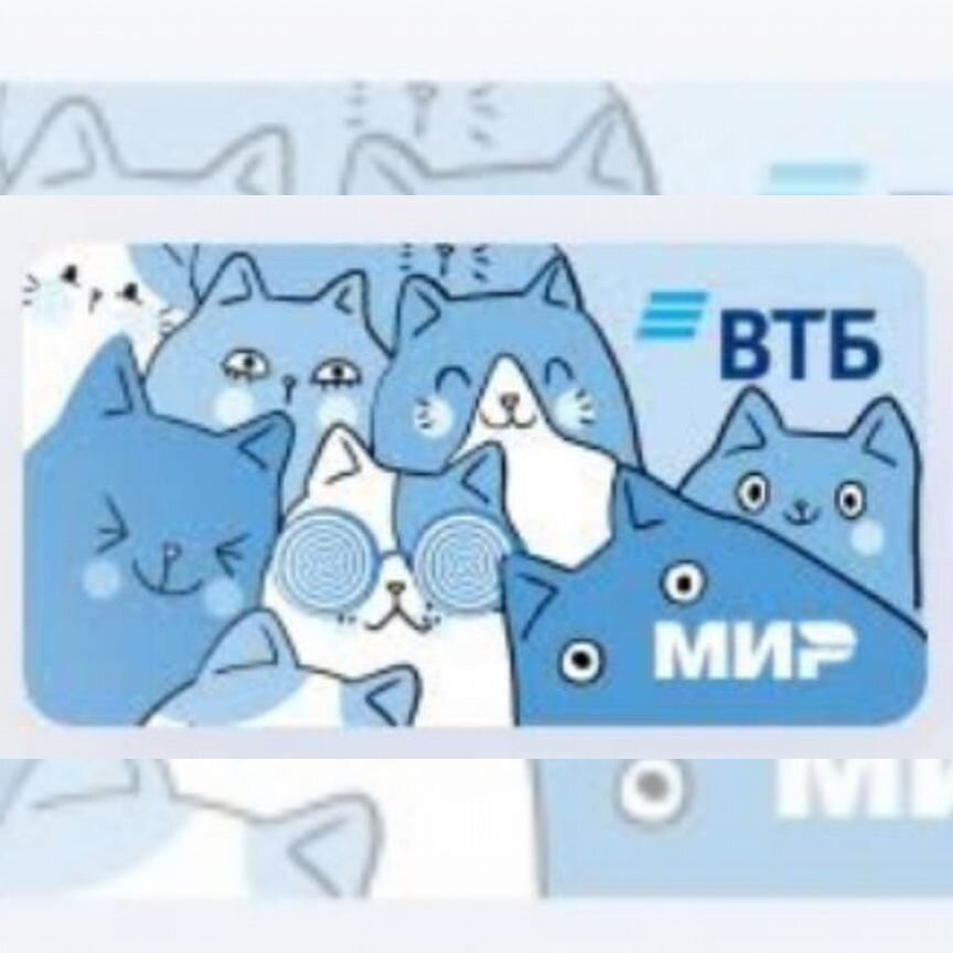 Зерно пшеница ячмень