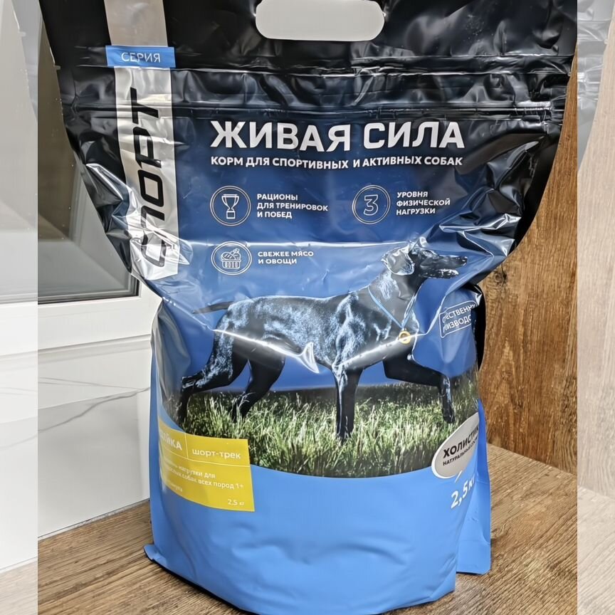 Корм для собак