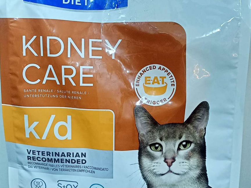 Корм для кошек с почечной недостаточностью