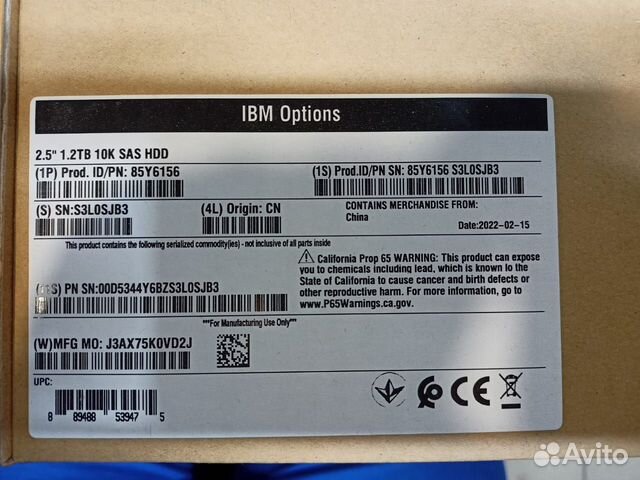 Жесткий диск IBM 1.2TB 85Y6156 купить в Москве | Электроника | Авито