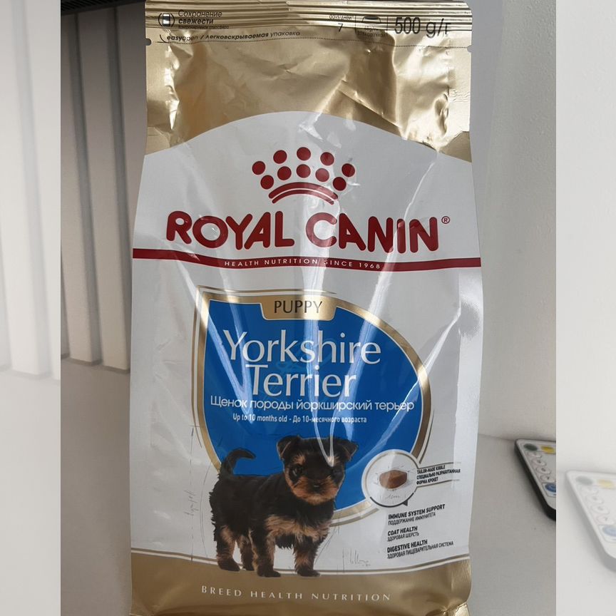 Корм для собак royal canin 500гр для щенкоа