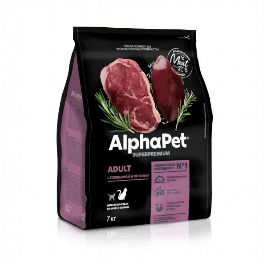 Сухой корм alphapet для кошек с говядиной и печенью