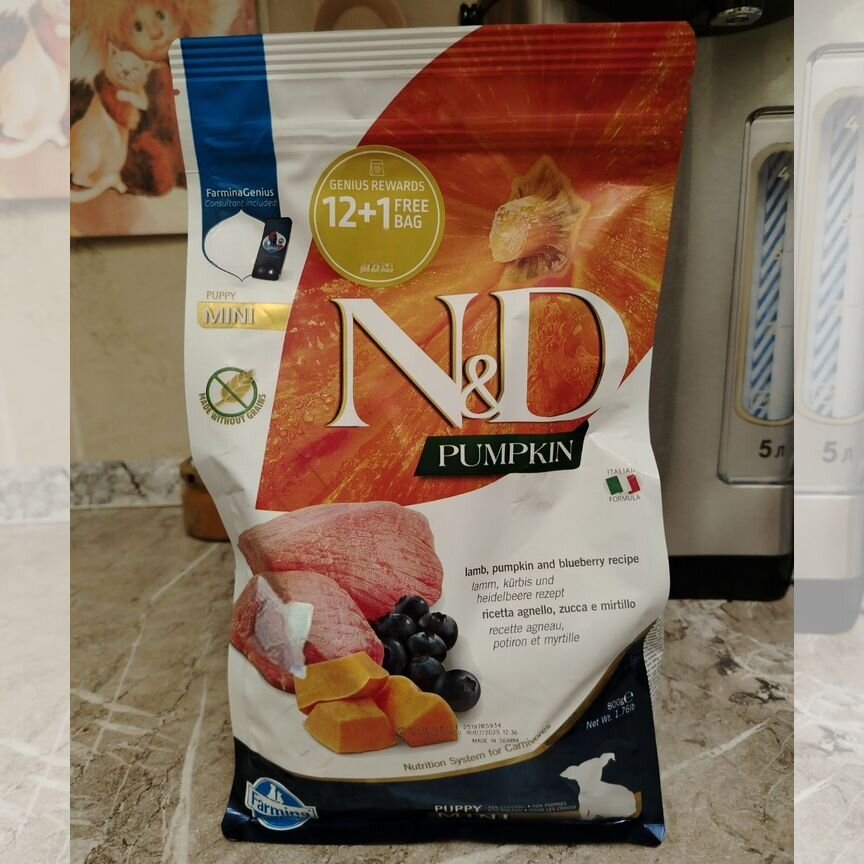 Корм для собак royal canin и farmina