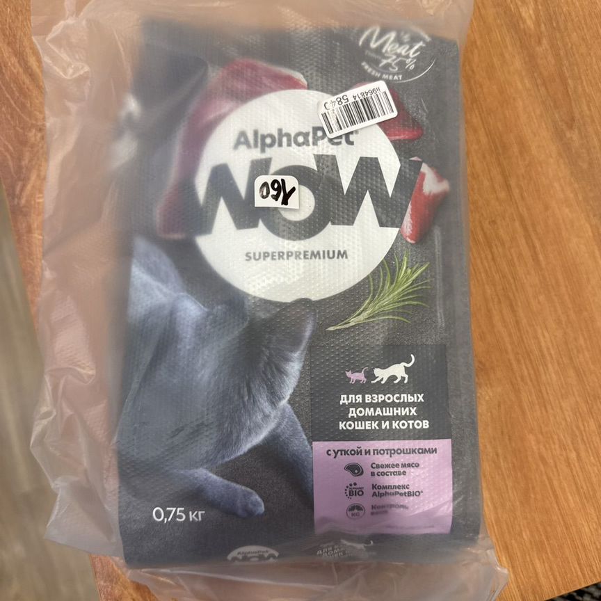 Корм для кошек AlphaPet