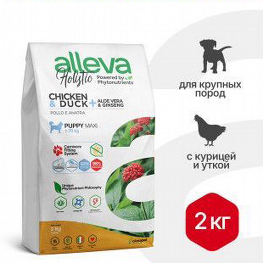 Alleva Holistic Puppy/Junior Chicken & Duck Maxi