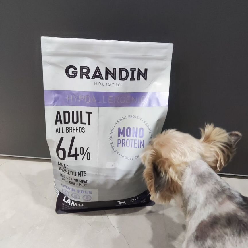 Корм для собак Grandin гипоалергенный