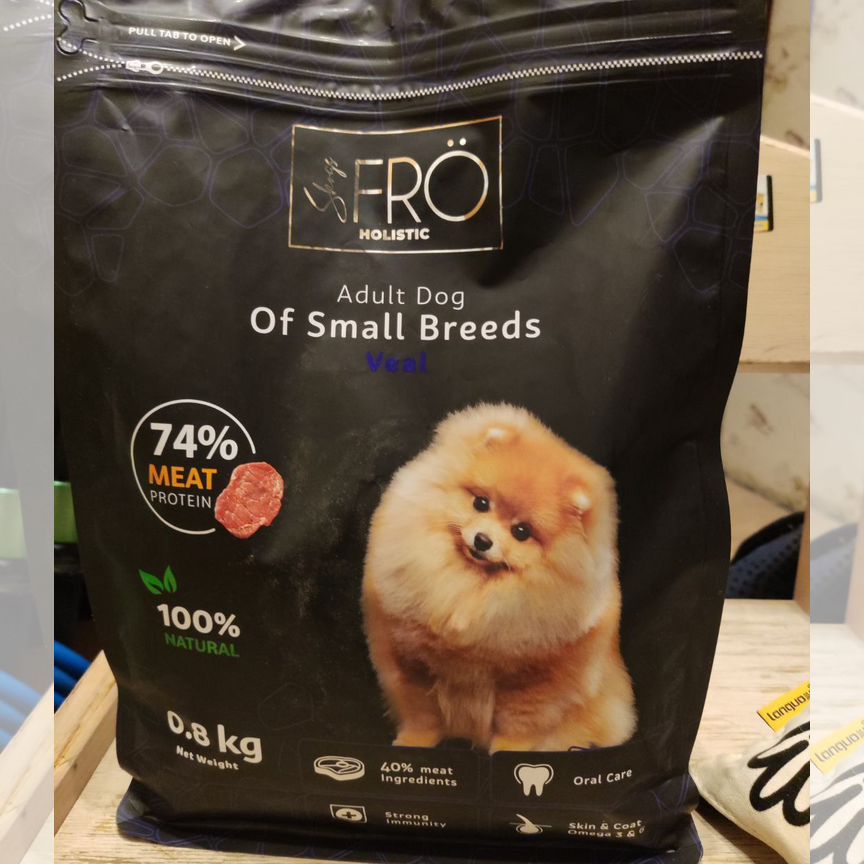 Корм для собак Skogs Fro Holistic