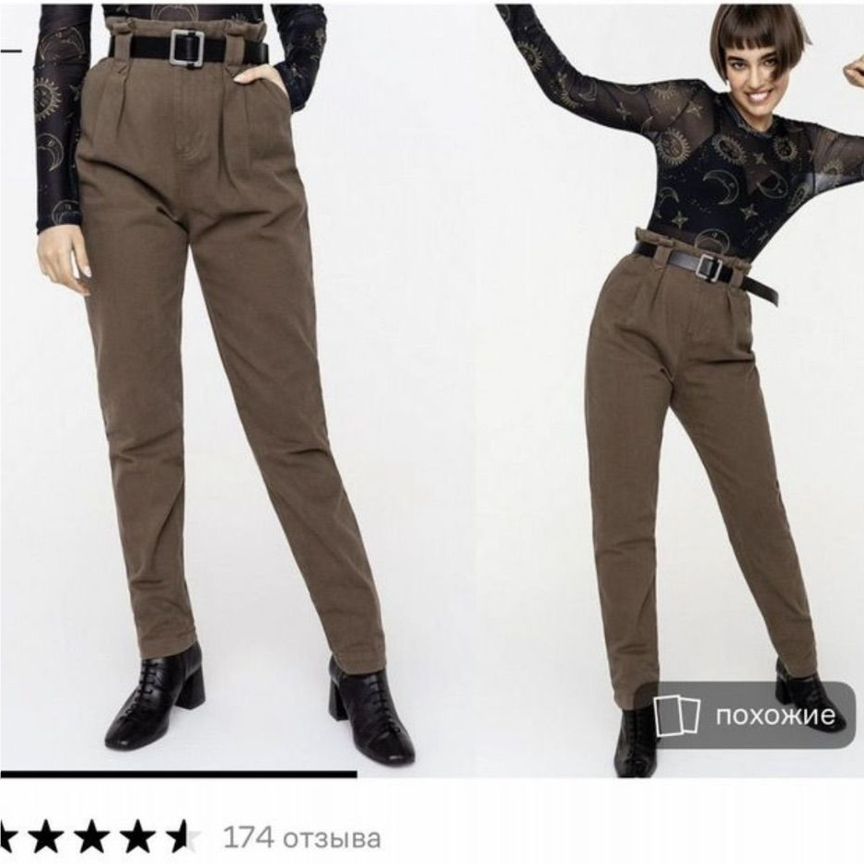 Брюки Befree S (хлопок 100% плотный)