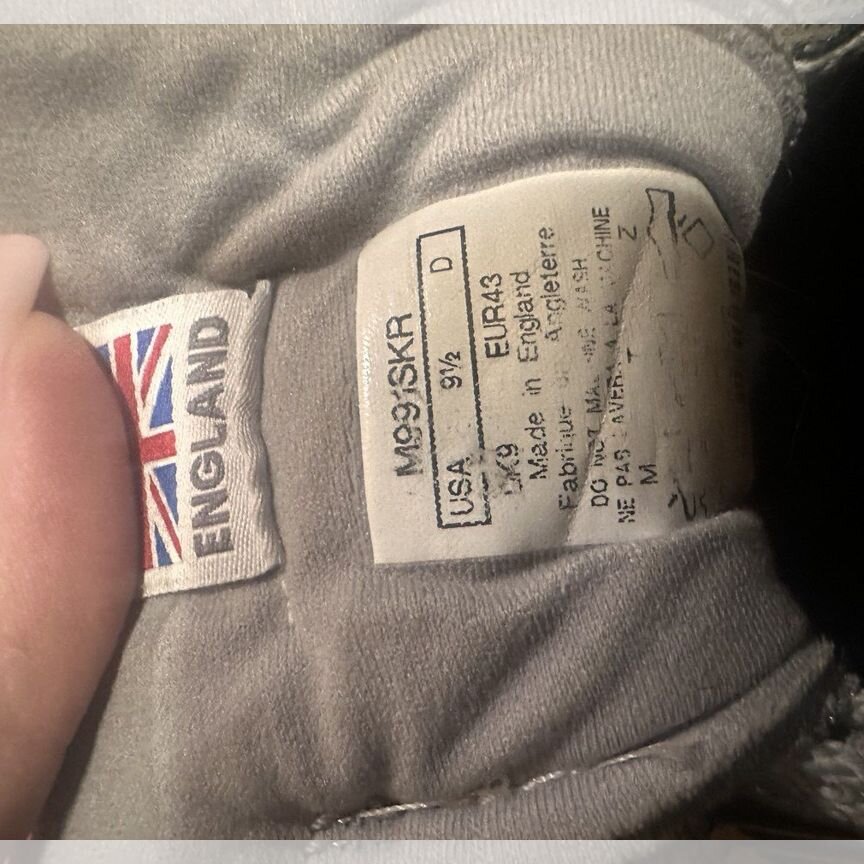 Кроссовки мужские