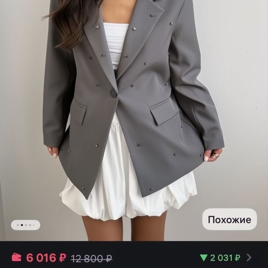 Пиджак с сердечками